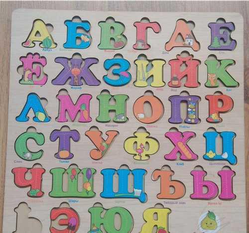 Алфавит и цифры для детей