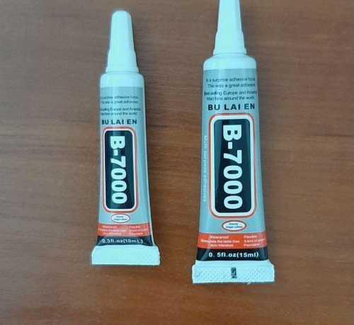 Клей B-7000 10 ml и 15 ml
