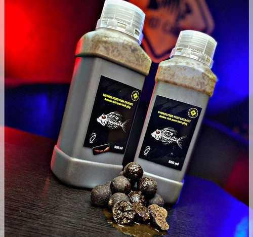 Амино комплекс hydrolysed fish extract