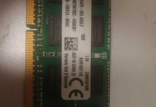 Оперативная память ddr3 для ноутбука