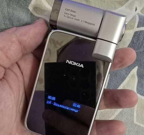 Nokia N93i