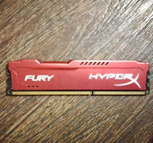 Оперативная память ddr3 hyperx fury 4 gb