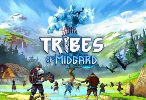 Tribes of Midgard PS4/PS5 временно