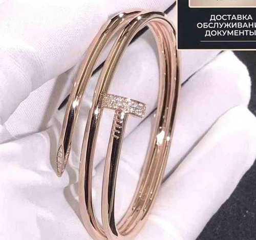 Cartier браслет Juste un Clou 0.481ct