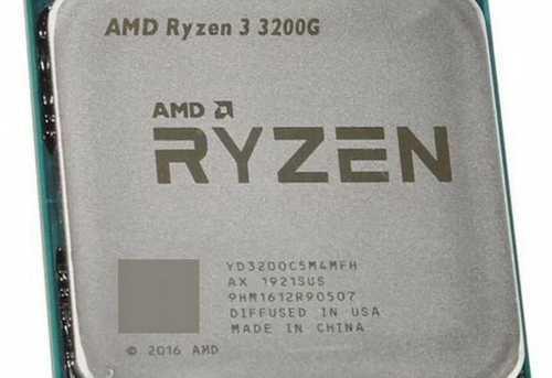 Процессор AMD ryzen 3 3200g