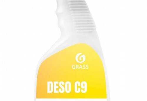 Grass Deso C9