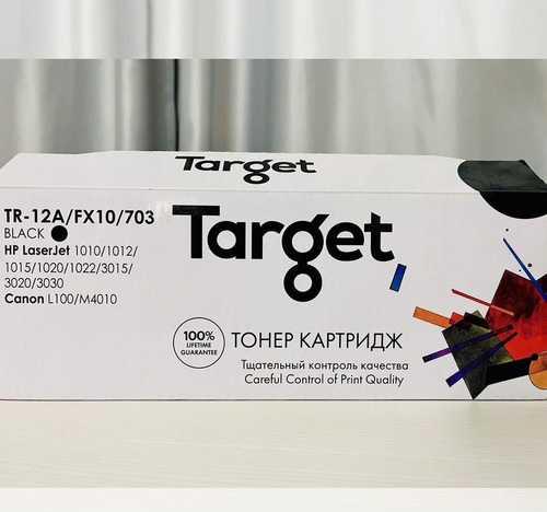 Картридж Target 12A/FX10/703, черный, совместимый