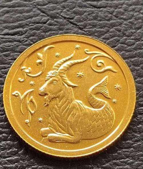 Золотая монета Козерог 2002 г. 999 пр предлагайте