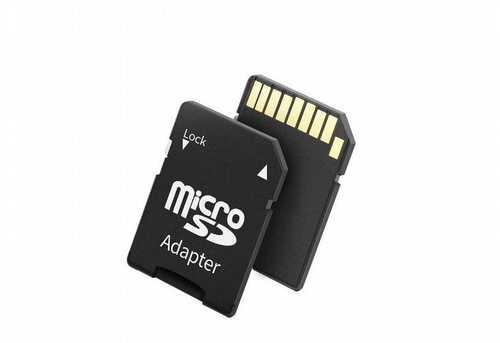Адаптеры карт памяти "Micro SD"