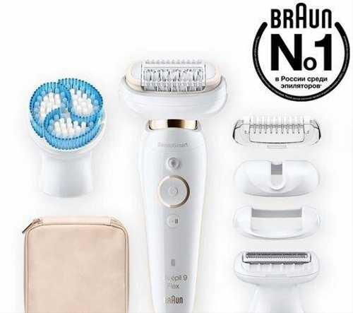 Эпилятор Braun Silk-epil 9 Flex SES 9010