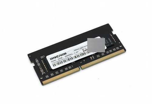 Модуль памяти Ankowall sodimm DDR4 32Гб 2666 MHz