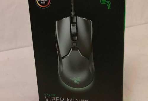 Razer Viper Mini