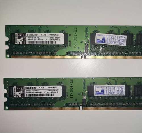 Оперативная память 512mb ddr2 kingston