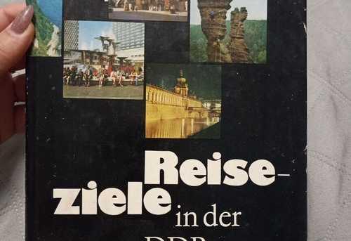 Rеisеzielе in der DDR, Книга ГДР