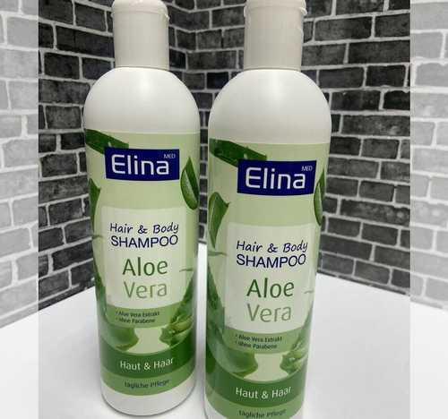 Немецкий шампунь Elina med Aloe Vera 500 мл