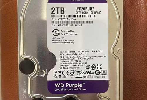 Жесткий диск wd purple 2TB