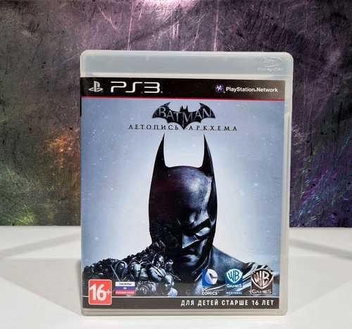 Batman: Летопись Аркхема для PS3