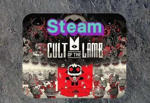Cult Of The Lamb - Пополнение Steam