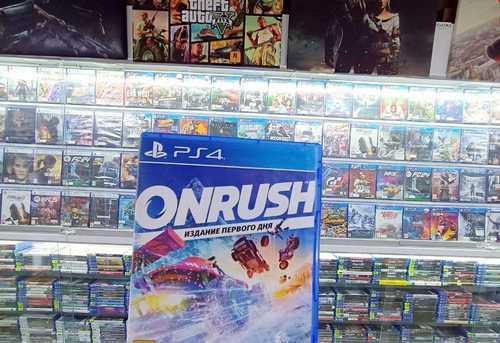 Onrush для PS4, PS5