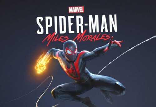 Spider-Man: Miles Morales PS4/5 j-2240