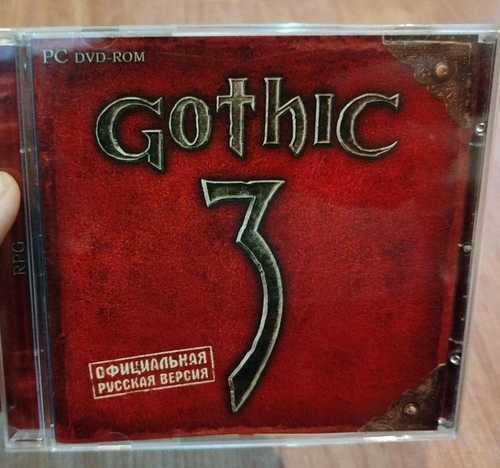 Компьютерная игра Gothic 3, лицензия