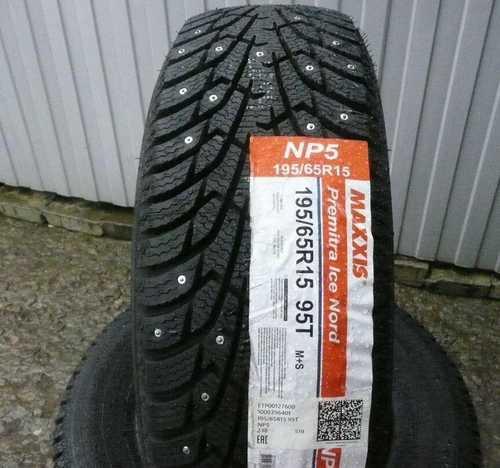Headway HW503 195/65 R15 95T