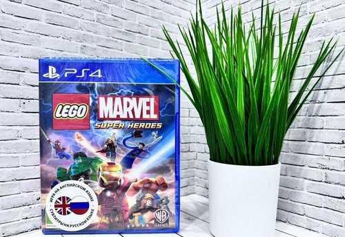 Lego Marvel Super Heroes (Новый диск) PS4