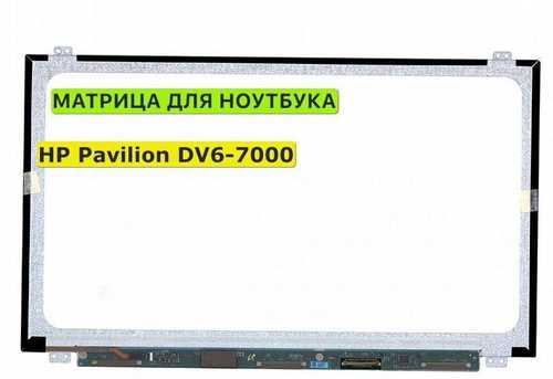 Матрица для HP Pavilion DV6-7000 40pin 1366x768 (H