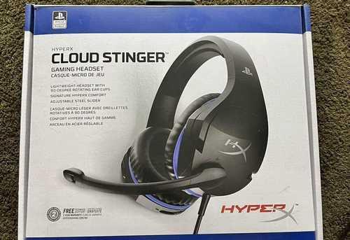 Наушники hyperx cloud stinger