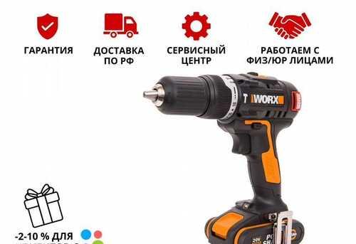 Дрель шуруповерт аккумуляторная ударная worx WX367