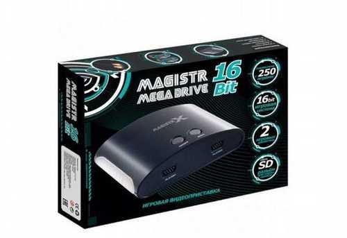Ретро-консоль Magistr Mega Drive + 250 игр