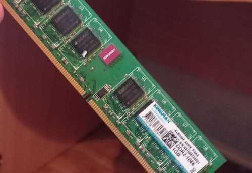 Оперативная память ddr2 1gb 1066