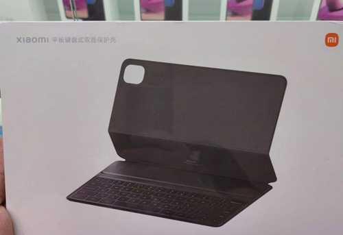 Чехол клавиатура для Xiaomi Mi Pad 5 Гарантия