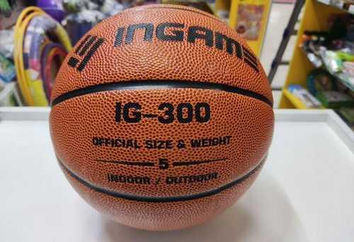 Мяч баскетбольный ingame IG-300 размер 5