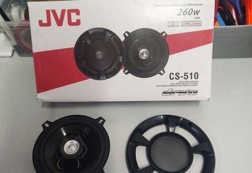 Динамики JVC CS-510, 13 см, коаксиальные