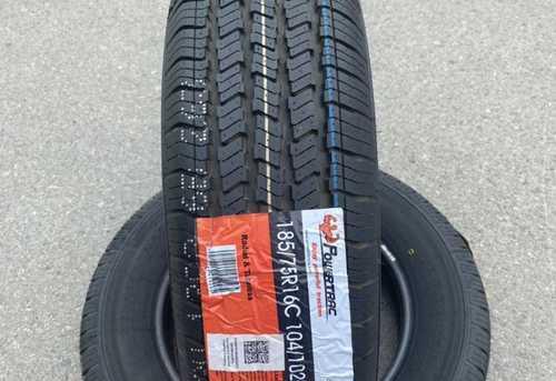 Powertrac LoadKing 185/75 R16C R