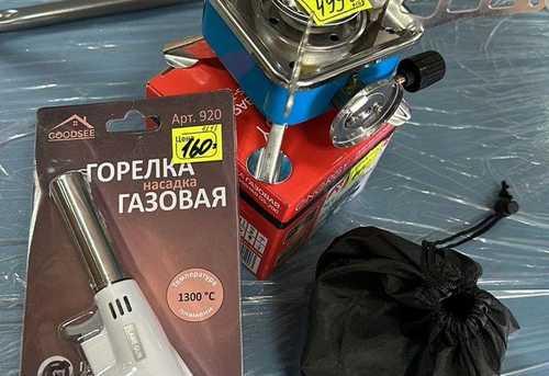 Горелки и плиты газовые портативные туристические