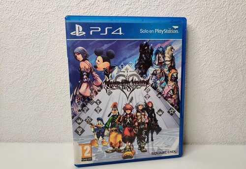 Kingdom hearts 2.8 final chapter prologue ps4 ps5