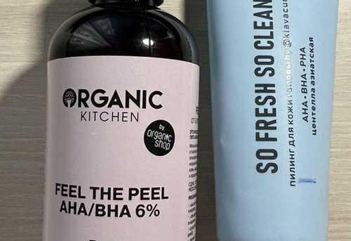 Пилинг Feel the Peel Organic Kitchen