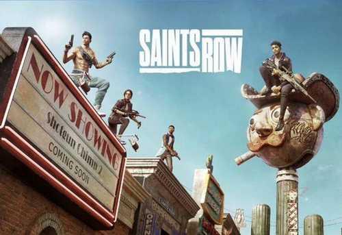 Saints Row на PS4 и PS5