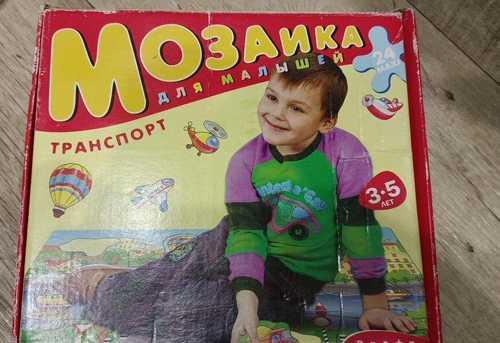 Пазл 12 элементов /24 элемента