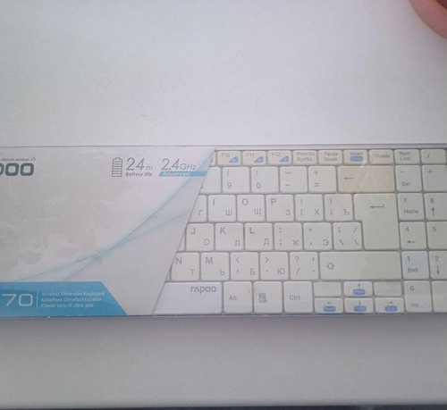 Беспроводная клавиатура Rapoo E9070 Белая*Лот