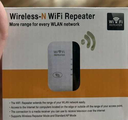 Усилитель сигнала wi fi
