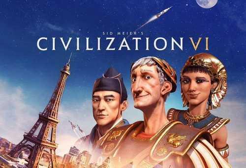 Sid Meier’s Civilization VI нa рs4 и PS5
