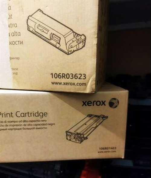 Оригинальные картриджи б/у Xerox