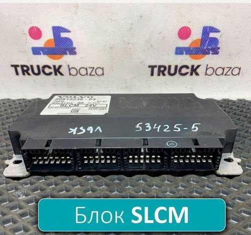 20589036 Блок управления светом slcm 24V