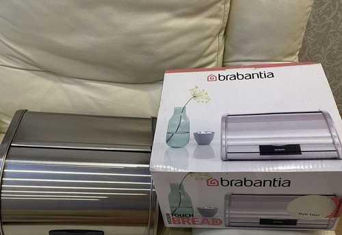 Хлебница Brabantia