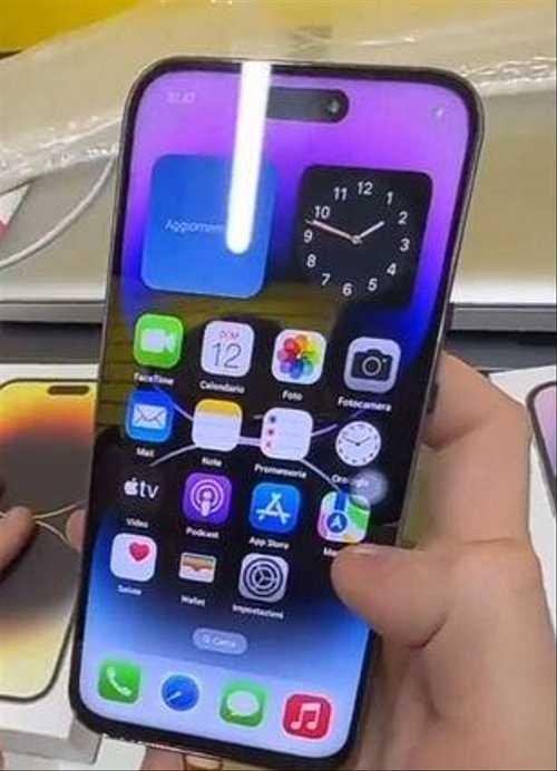iPhone 14 pro max Purple