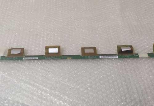 Buffer Board ST5461D12-6 Ver.2.1