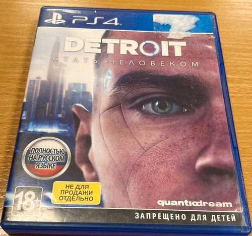 Detroit become human диск ps4